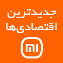 mobile.ir - مرجع موبایل ایران