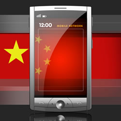 اخبار و خواندنی های موبایل | چین مرز یک میلیارد مشترک تلفن همراه را ...