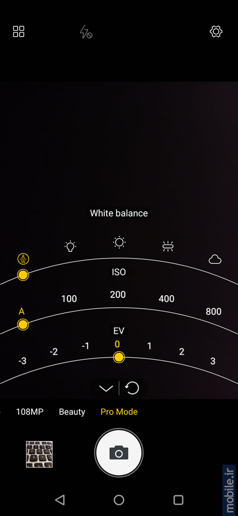 بررسی تخصصی | GLX Shahin 2 – تراژدی کیفیت در کورسوی امید | mobile.ir ...