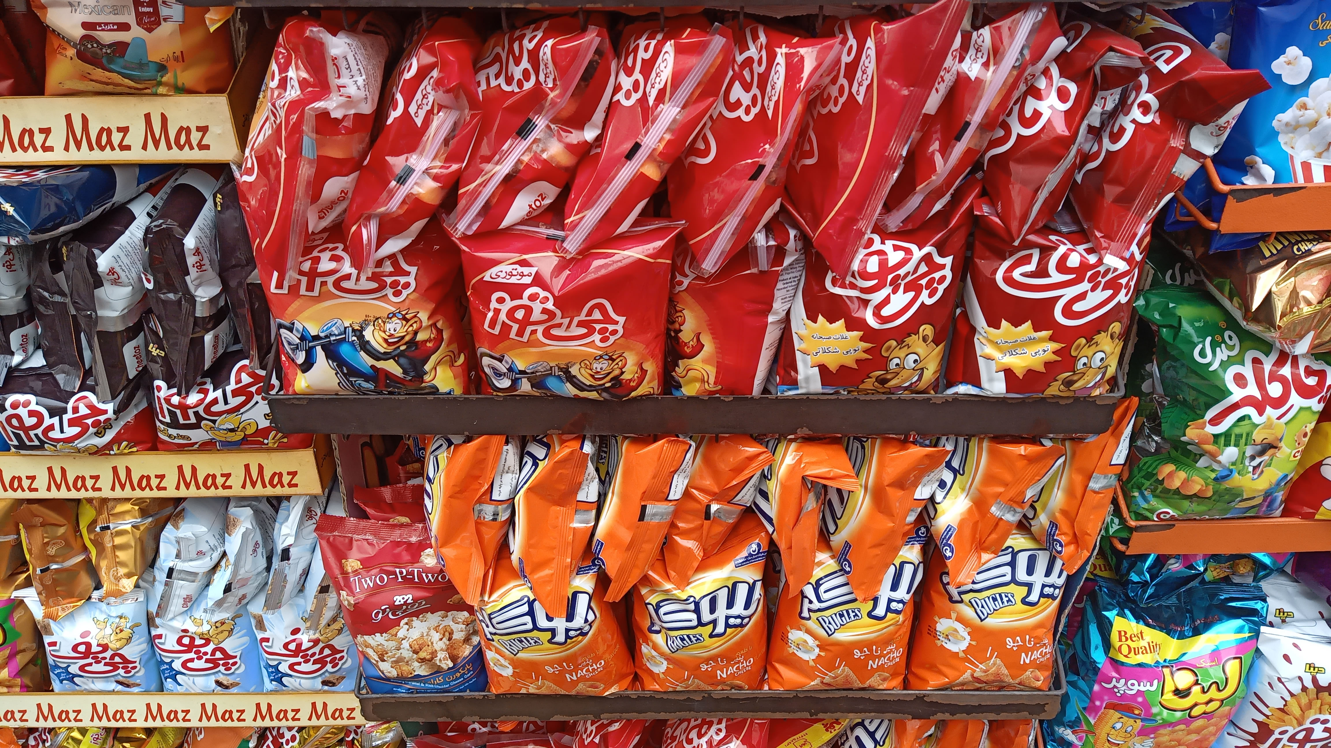 بررسی تخصصی | GLX Shahin 2 – تراژدی کیفیت در کورسوی امید | mobile.ir ...