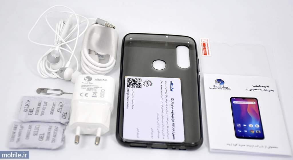 بررسی تخصصی | GLX Shahin 2 – تراژدی کیفیت در کورسوی امید | mobile.ir ...