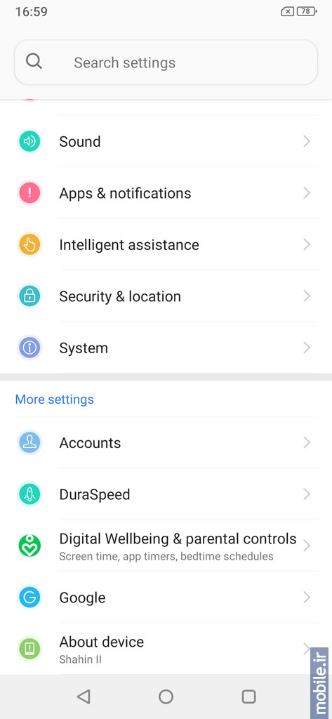 بررسی تخصصی | GLX Shahin 2 – تراژدی کیفیت در کورسوی امید | mobile.ir ...