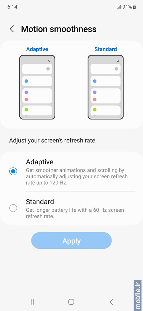 بررسی تخصصی | سامسونگ Galaxy A54 - معیاری برای محبوبیت | mobile.ir ...